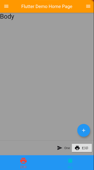 Flutter开发之——Scaffold | PGzxc