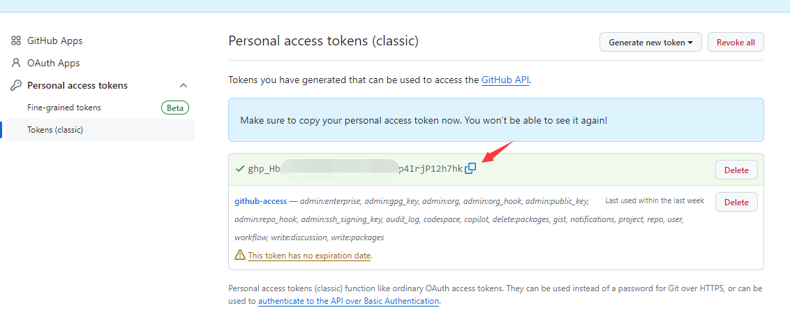 Hexo站点建设之——异常could not read Password for | PGzxc