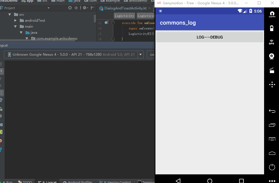 Anko开发之——Anko Commons | PGzxc