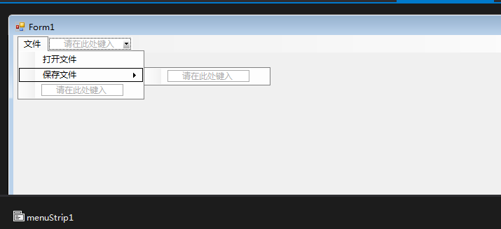 C#开发之——MDI窗体(12.23) | PGzxc