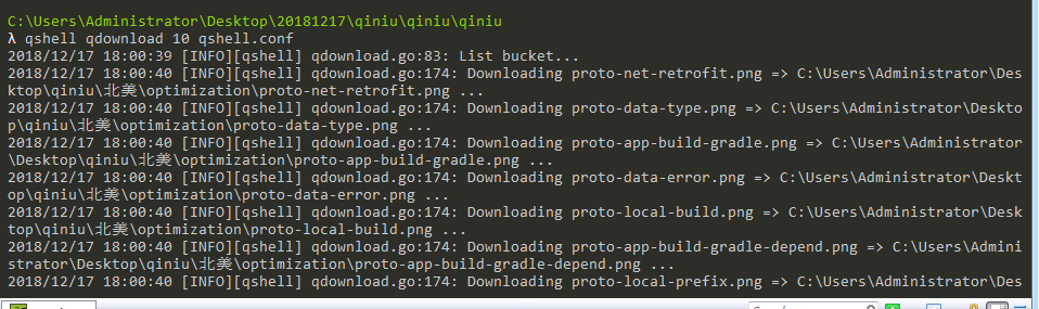 Hexo站点建设之——七牛云图片批量下载 | PGzxc