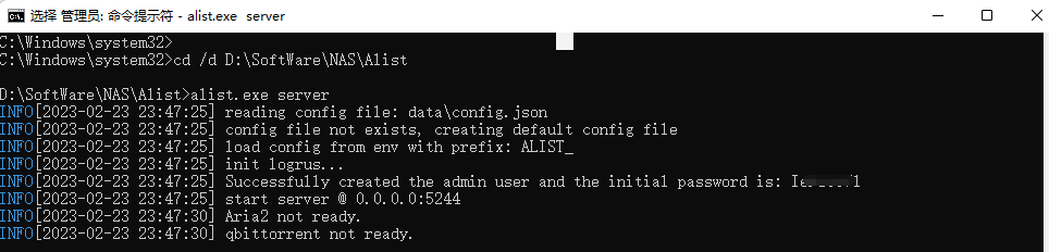 NAS入门之——Alist使用指南 | PGzxc