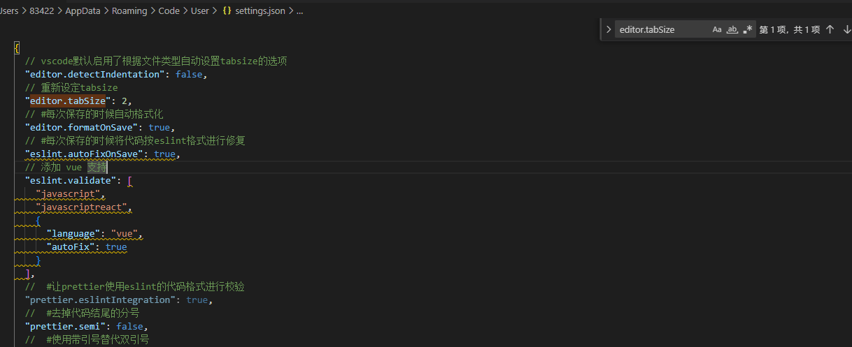Vue2.0开发之——ESLint—ESLint开发指南3(65) | PGzxc