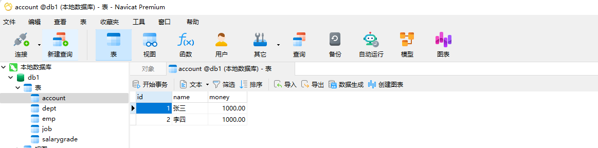 Vue3.0开发之——API接口案例(08) | PGzxc