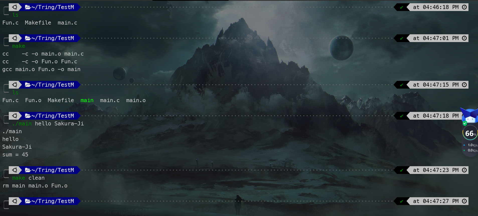 MakeFile - Sakura-Ji
