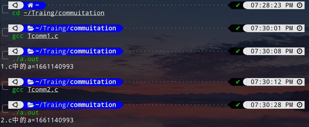 Linux通信 - Sakura-Ji
