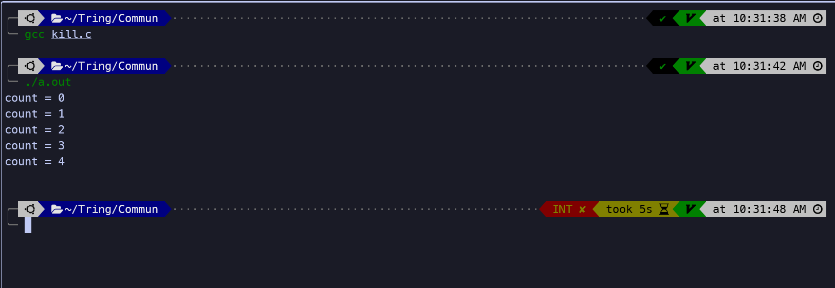 Linux通信 - Sakura-Ji