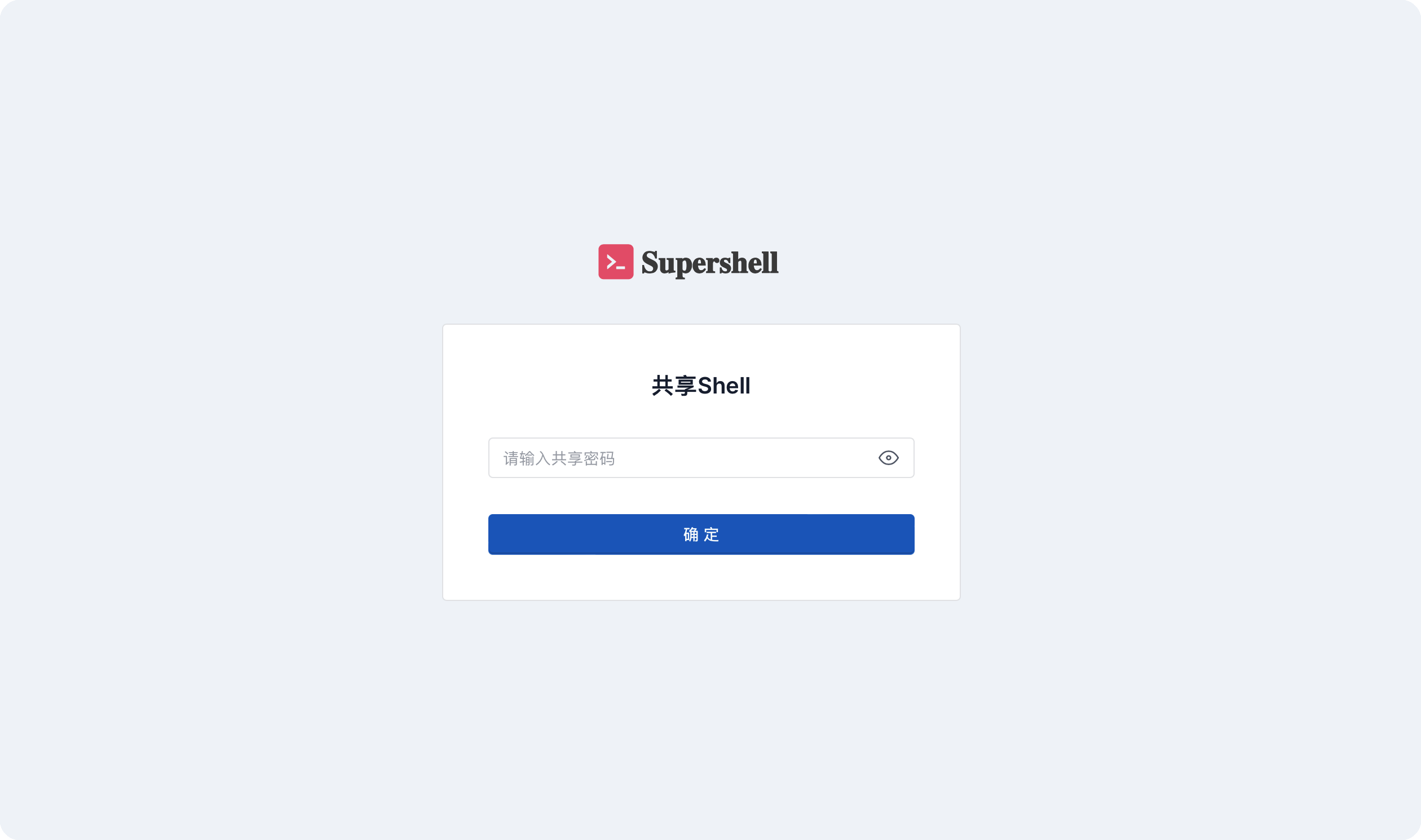 交互终端 · tdragon6/Supershell Wiki · GitHub